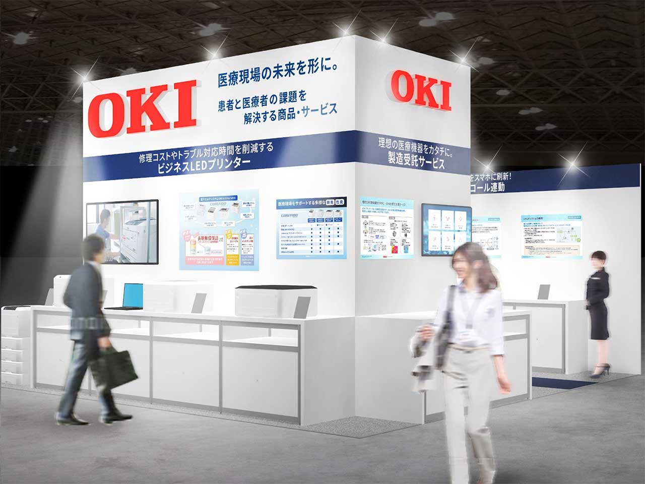 OKI Style Square Virtual｜OKI Style Square｜OKI