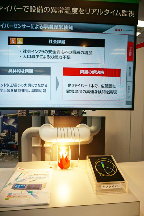 ほぼ週刊 CINOのつぶやき（チノつぶ）第65号「虎ノ門ショールームを展示更新オープン」| CINOのつぶやき | シリーズ・特集 ...