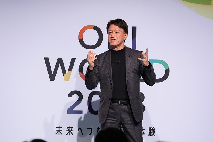 『CINO ism Vol.52』「OKI World 2023」を終えて（開催後記） | CINO ism | Daily Topics | イノベーション（Yume Pro） | OKI