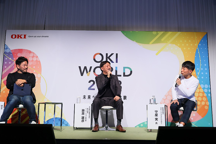 『CINO ism Vol.52』「OKI World 2023」を終えて（開催後記） | CINO ism | Daily Topics | イノベーション（Yume Pro） | OKI