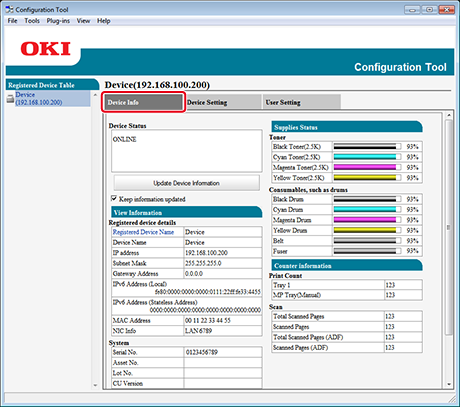 Utility Software | OKI
