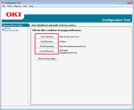Utility Software | OKI