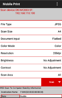 Scanner(Android) | OKI
