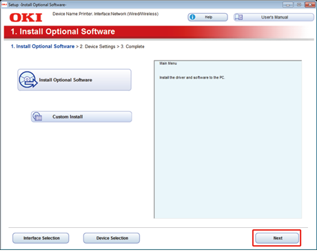 Software utility | OKI