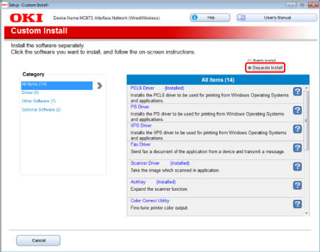 Software de utilidad | OKI