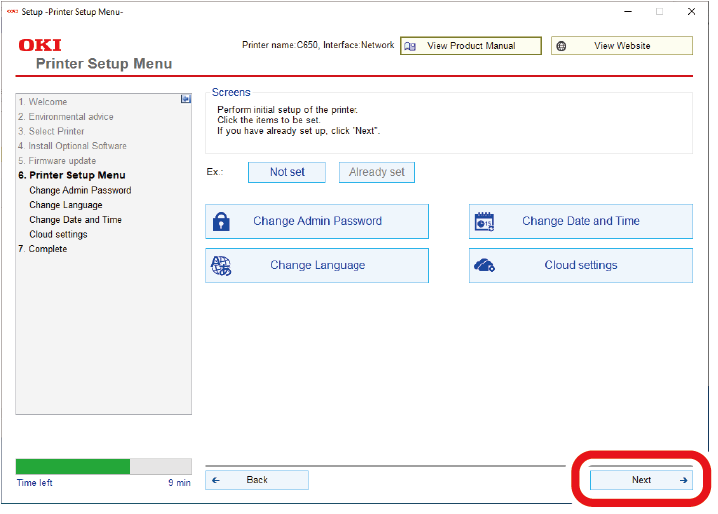 对于 Windows | OKI