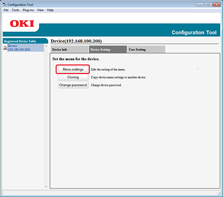 Software utility | OKI Data