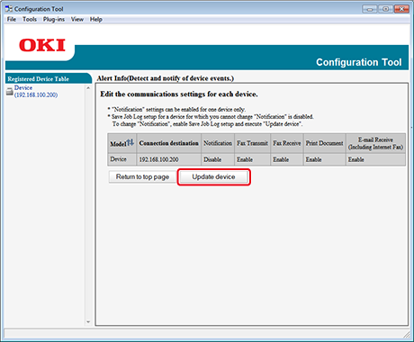 Software utility | OKI Data