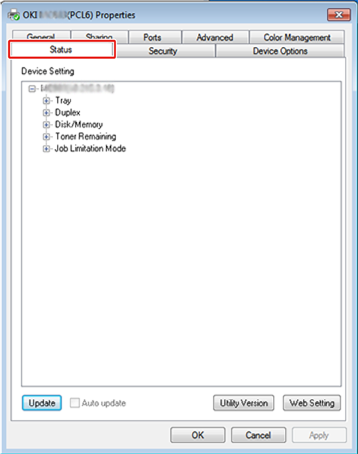 Software utility | OKI Data