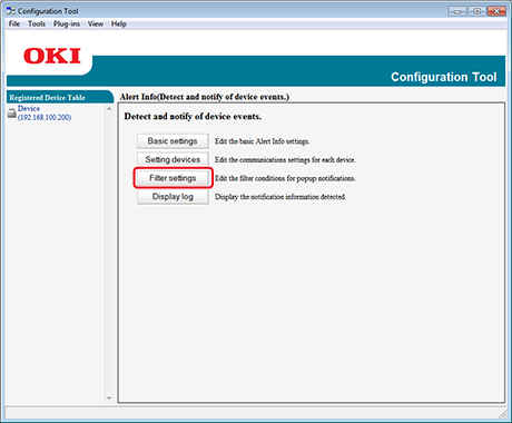 Utility Software | OKI