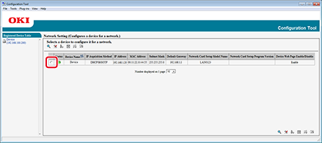 Software de utilidad | OKI