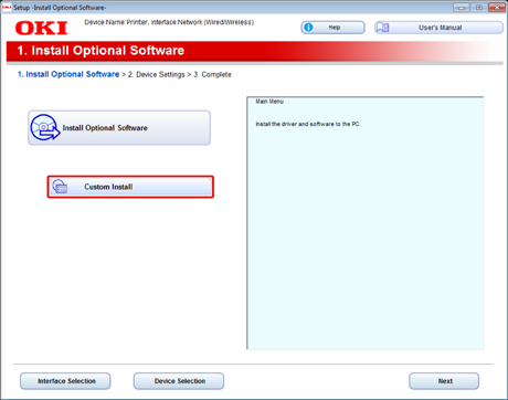Utility Software | OKI